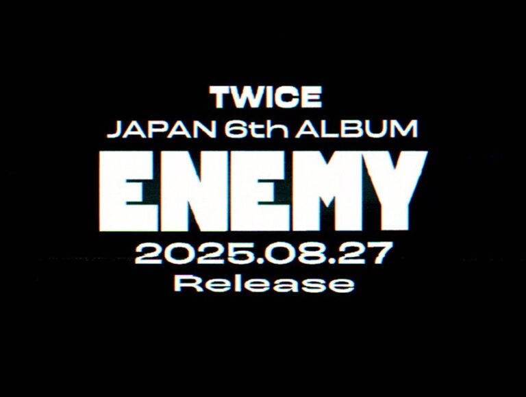 “록 콘셉트 전면 등장”… 트와이스, 日 정규 6집 ‘ENEMY’ 8월 27일 발매 - 트러스트