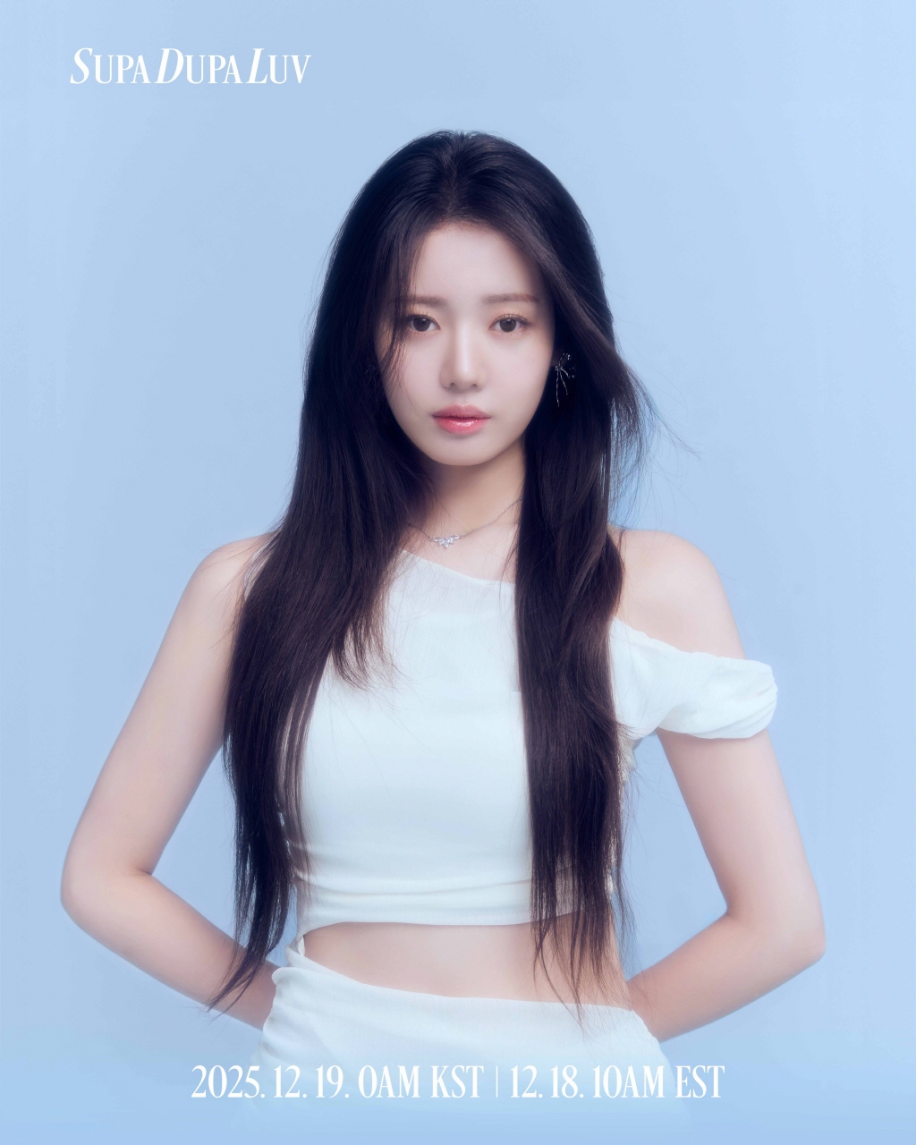 “연말 분위기 물씬”… 베이비몬스터, ‘SUPA DUPA LUV’ 티저 공개 - 트러스트